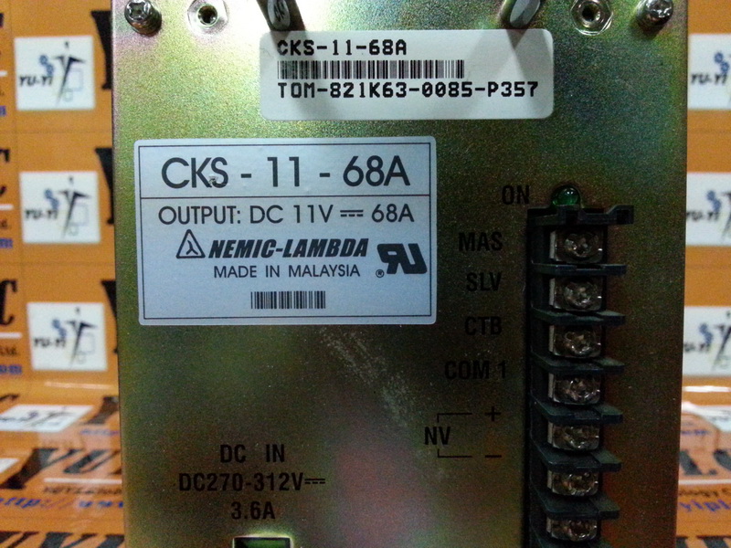 NEMIC-LAMBDA CKS-11-68A Power supply - 裕益科技自動化設備可程式編碼器PLC分散式控制系統DCS